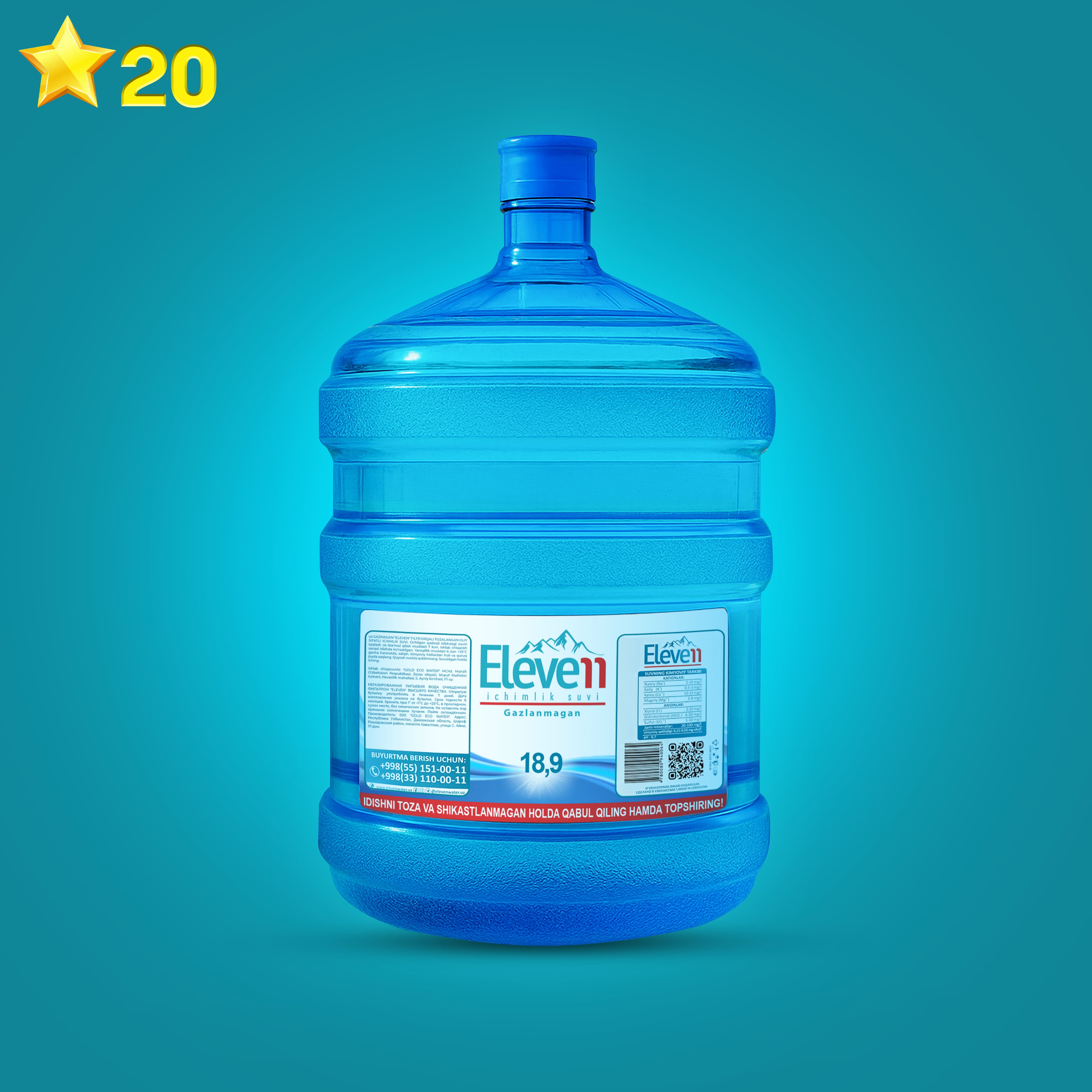 Eleven Water